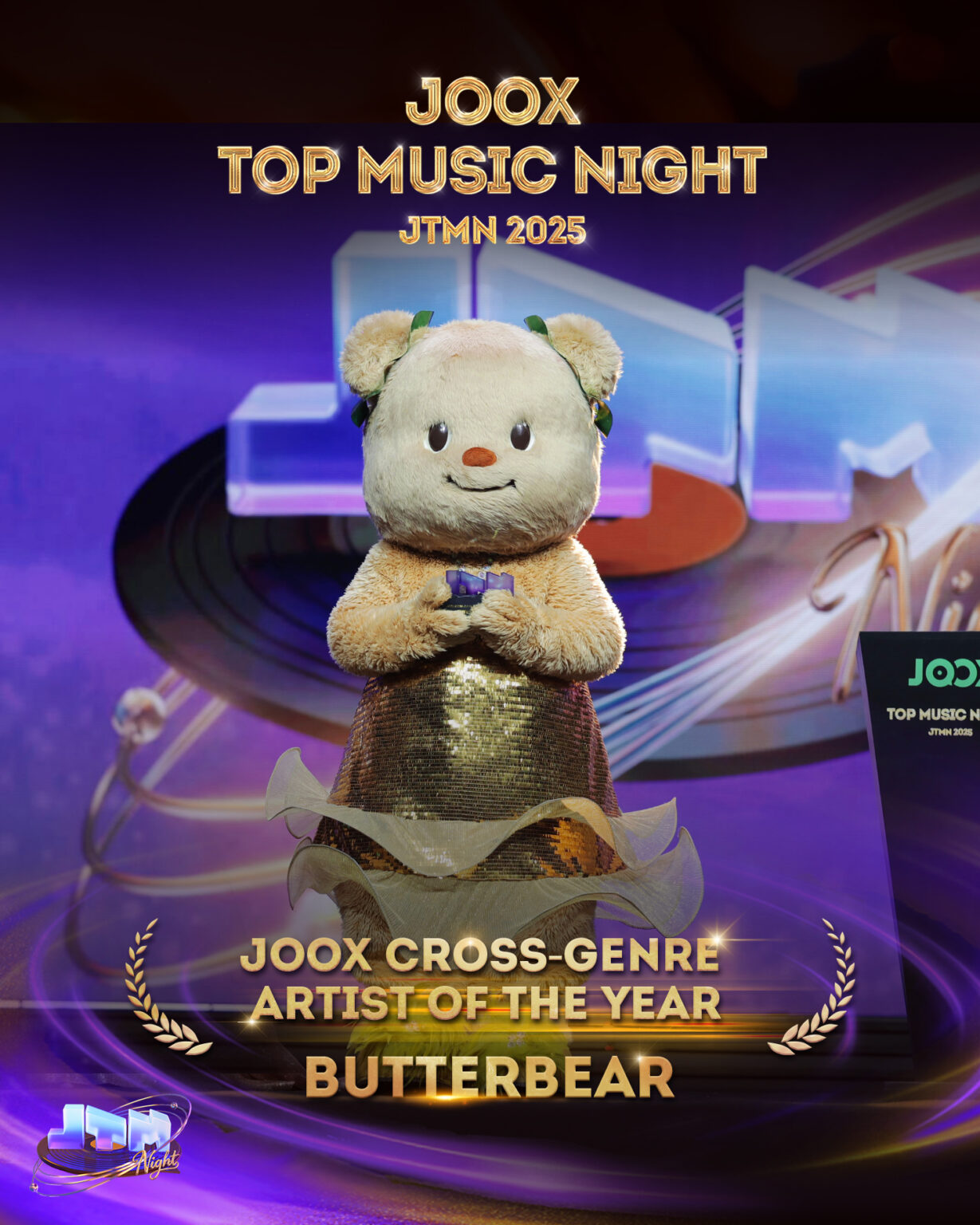 店舗キャラ→歌手→JOOX CROSS-GENRE ARTIST OF THE YEAR受賞！BUTTERBEAR（バターベア）の可愛くて異例すぎる快進撃！ - タイナウ！ Thainow